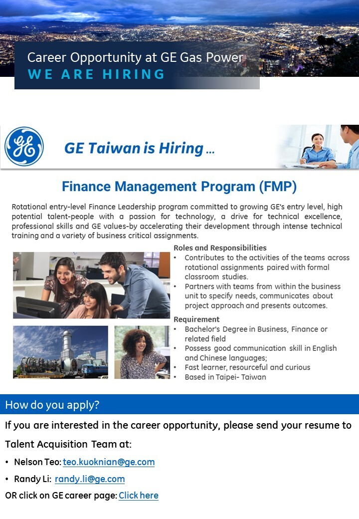【徵才】GE Gas Power - 國立中山大學管理學院 College of Management, NSYSU