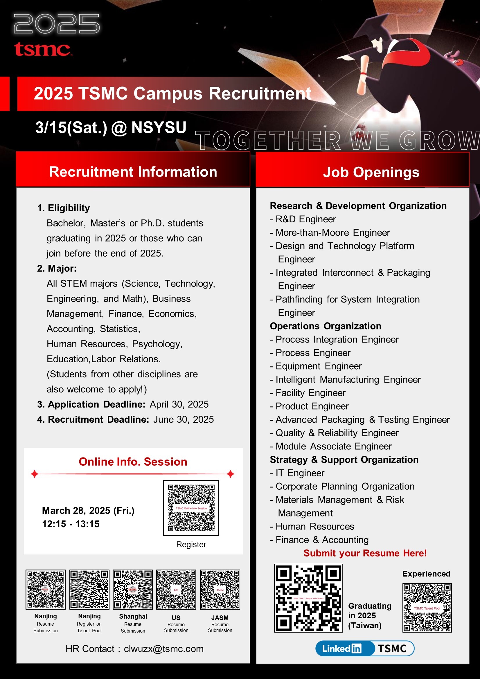 【徵才+實習】2025年 台積電校園徵才 開跑啦！歡迎同學一起來登「積」！ - 國立中山大學管理學院 College of Management, NSYSU