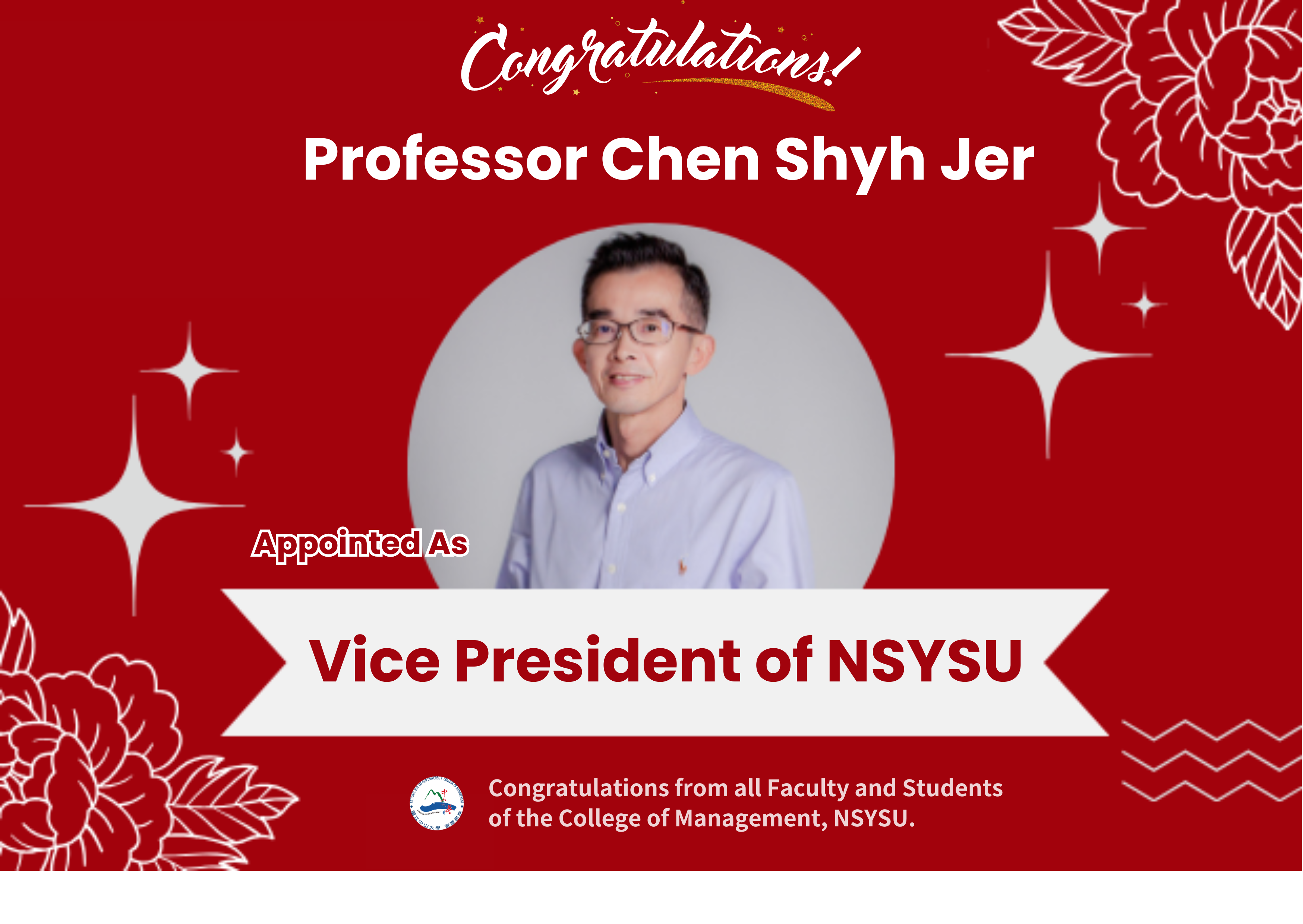 [CM Honor]Congratulations! Professor Shyh-Jer Chen Appointed as Vice ...