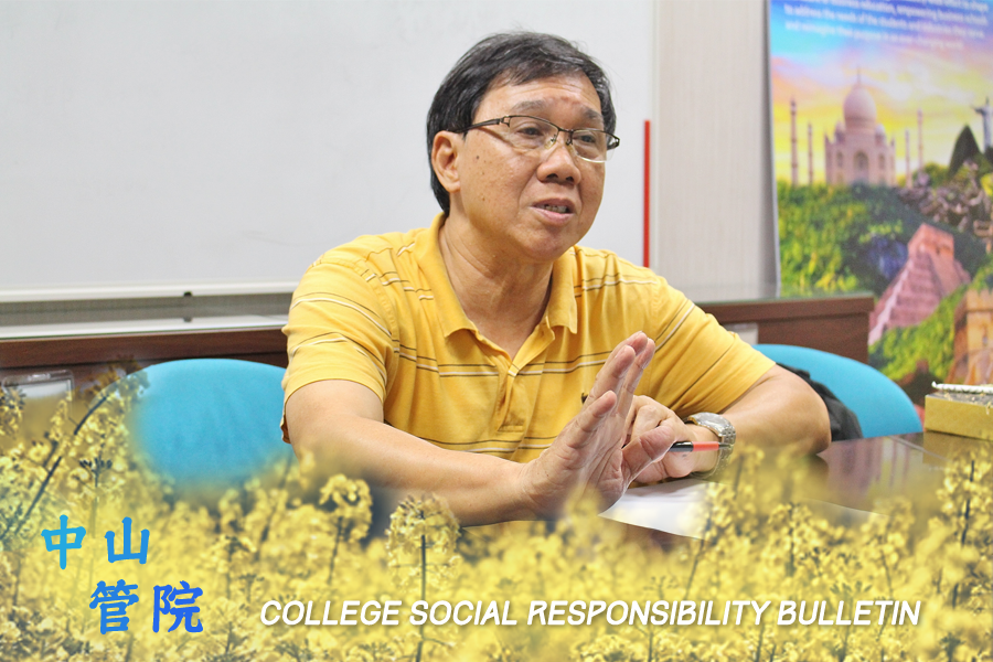 【CM CSR】Decision-making is a key aspect of business management ...