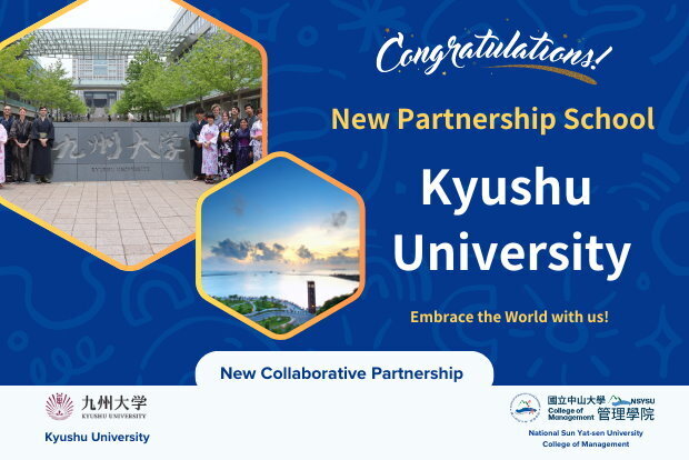 [Congratulations!] NSYSU College of Management Forms Partnership with ...