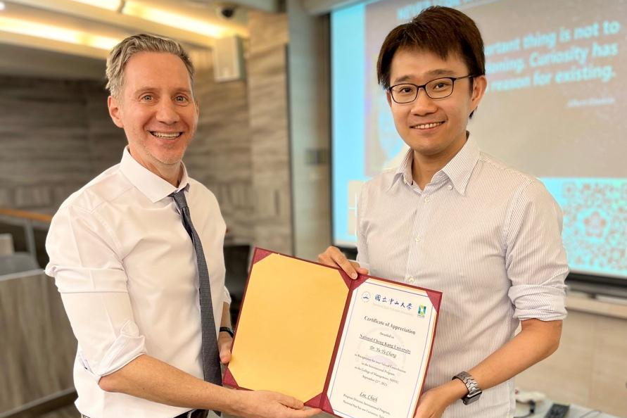 [IBMBA] Igniting the Fire Within: Prof. Alex Yu-Yu Chang talks about ...