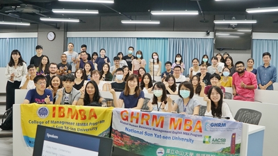 【International Program】Summer Internship Sharing Event - College of ...