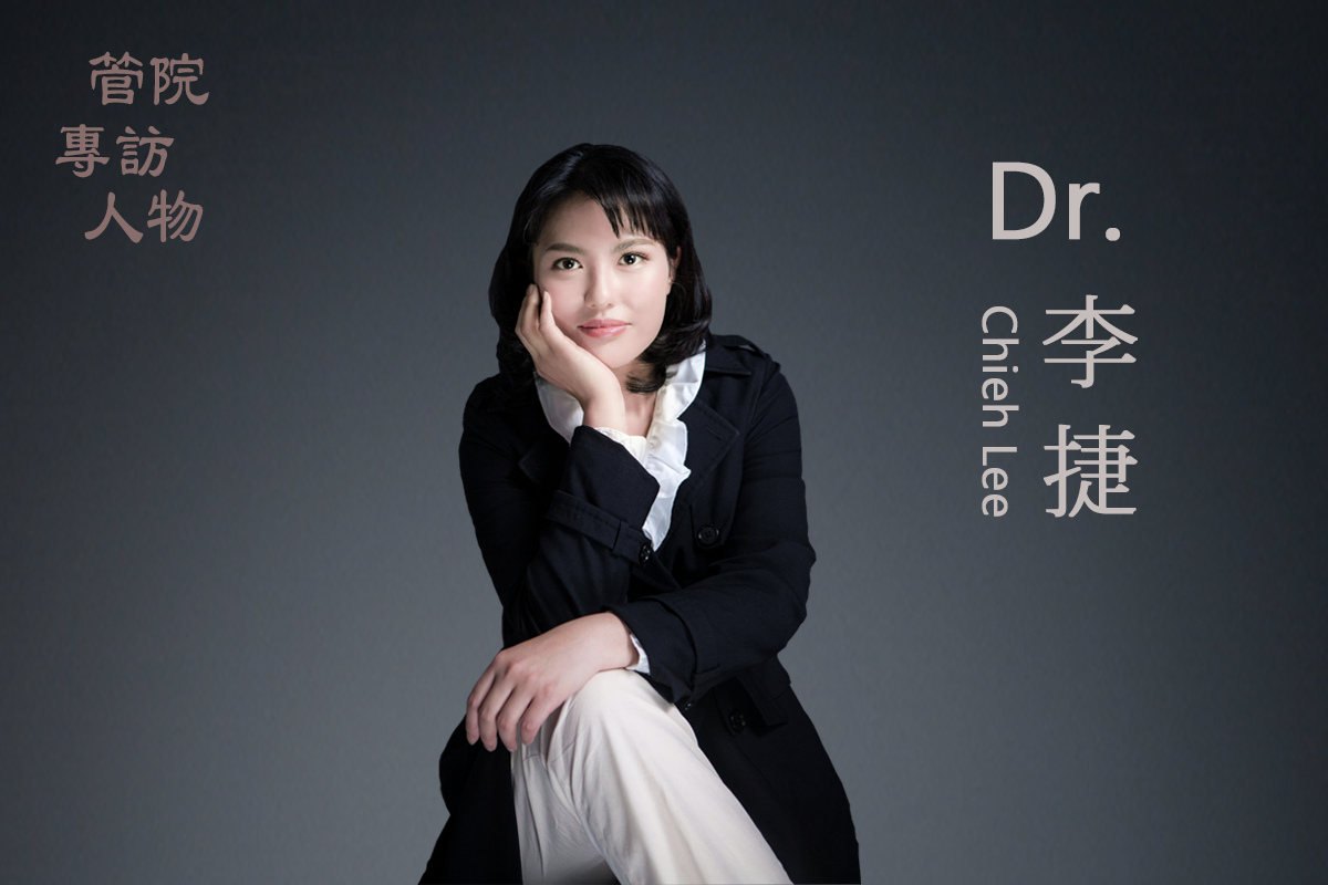 Interviews with College of Management’s New Professors – Department of ...