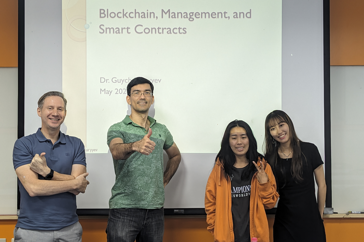 [IBBA] Management view of blockchain and smart contracts - College of Management, NSYSU